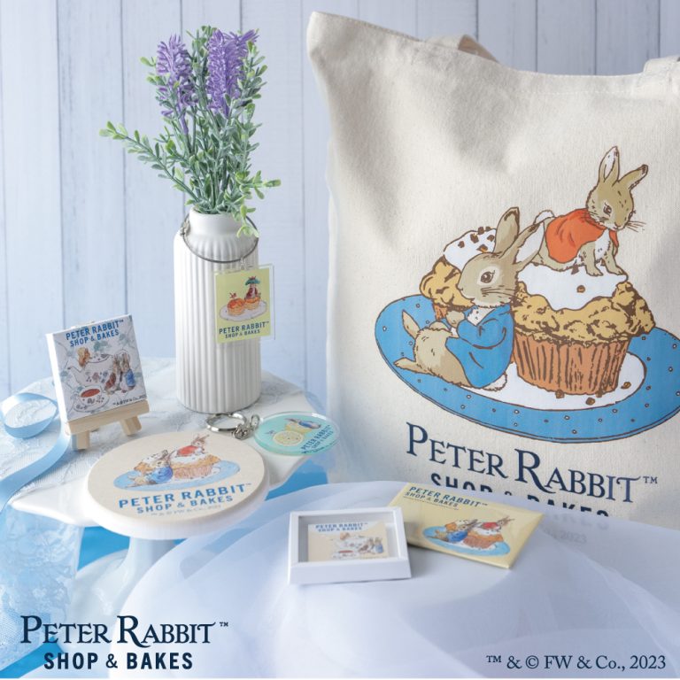 Peter Rabbit™ SHOP&BAKESグランドオープン！ | ピーターラビット インフォブログ